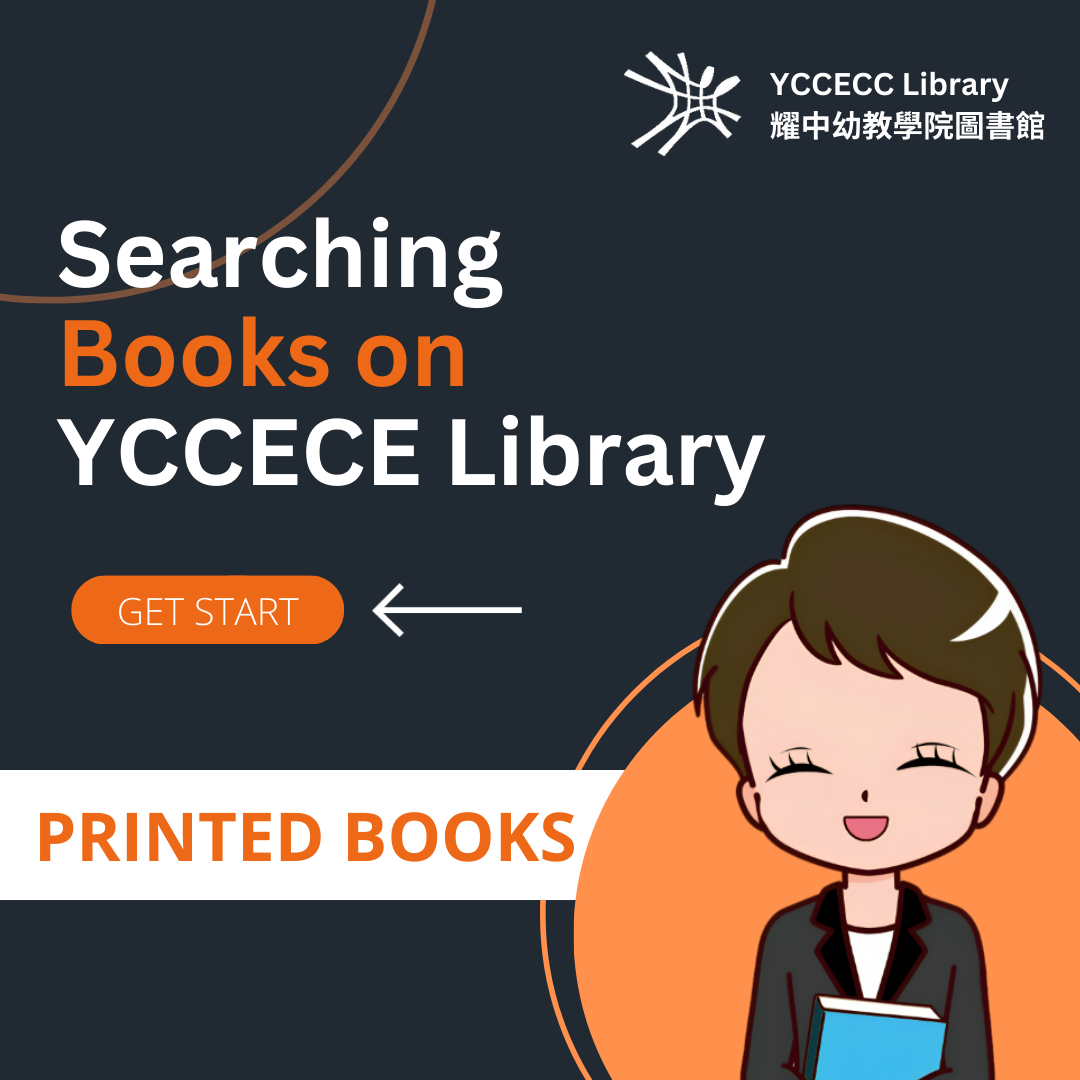 Information Searching Series - The Library of Yew Chung College of ...